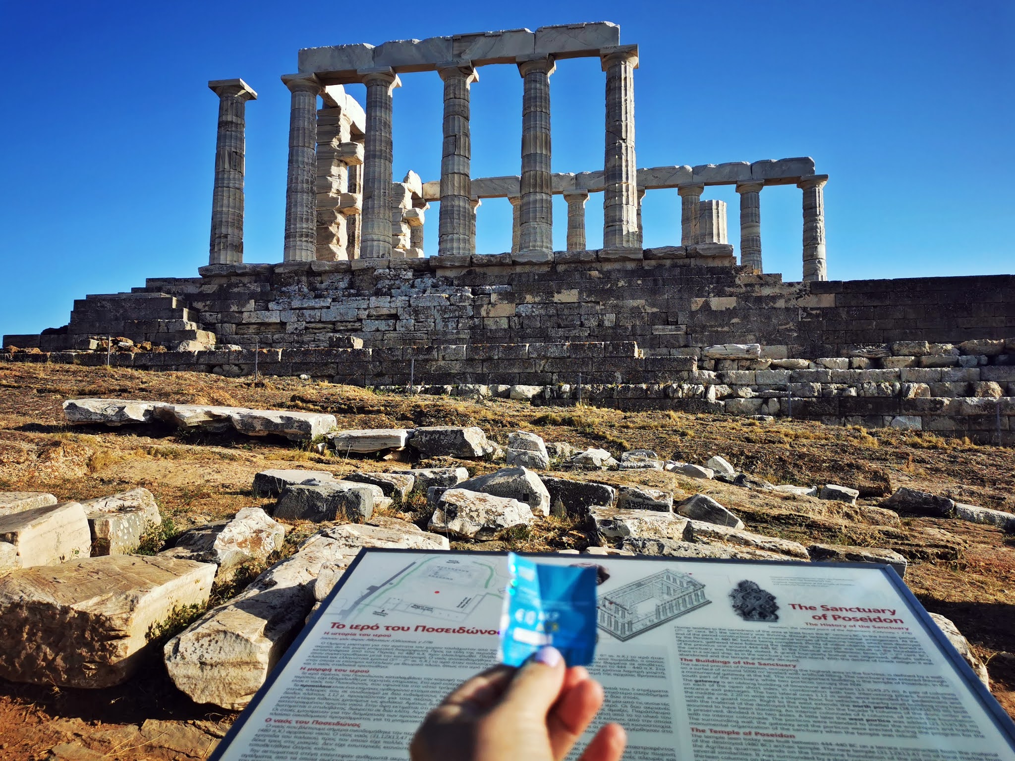 Μονοήμερη εκδρομή στο Σούνιο